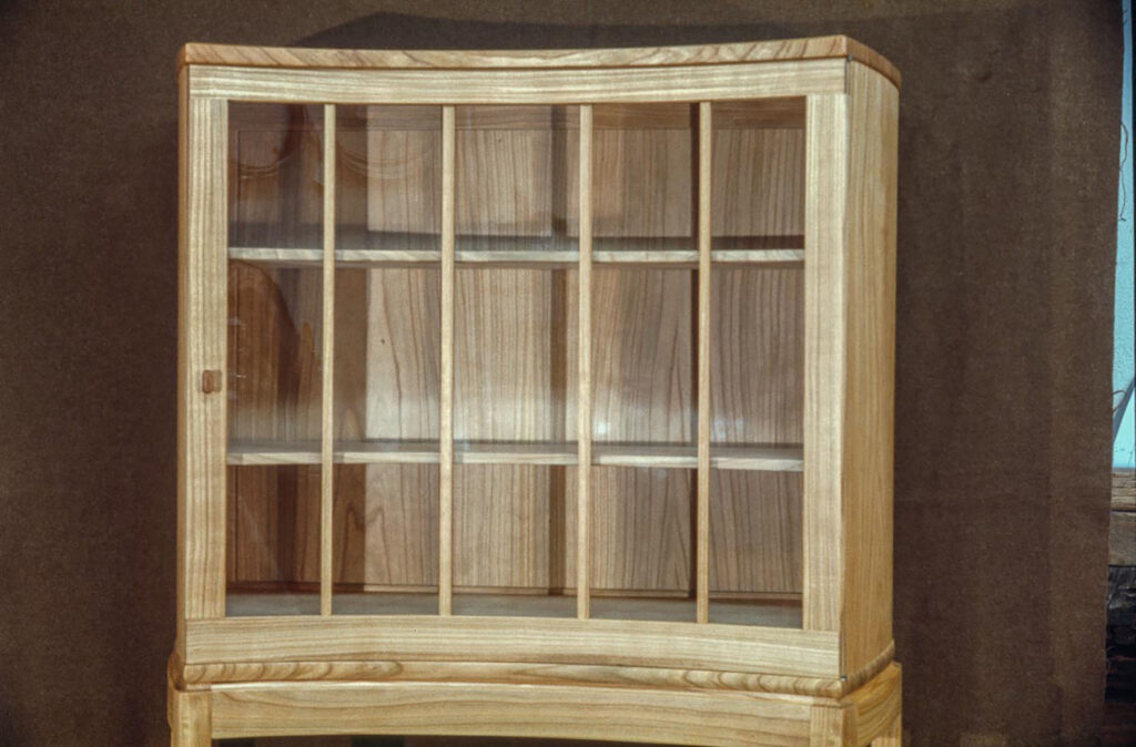 Concave Display Cabinets – The Krenov Archive